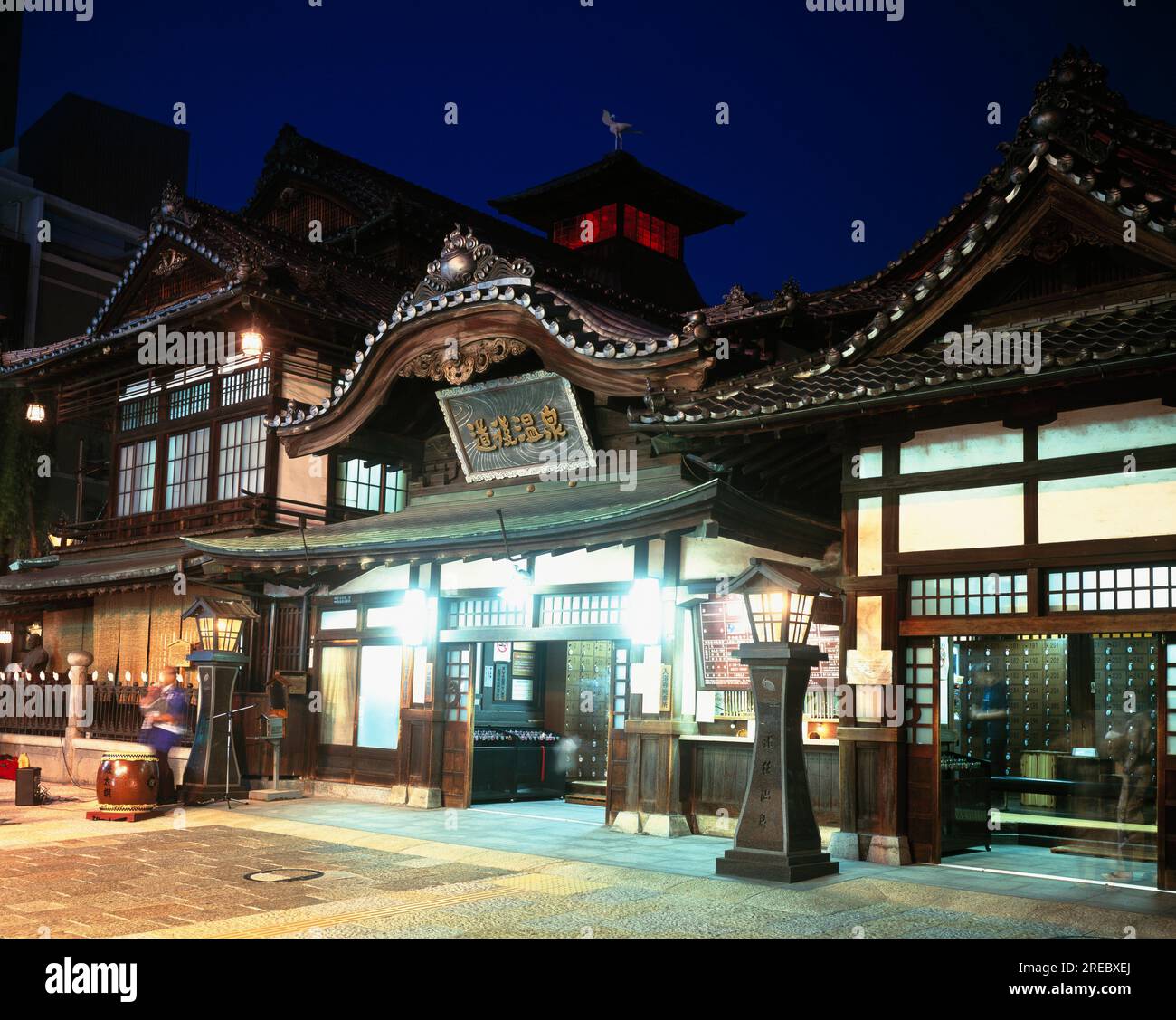 Dogo onsen hot springs hi-res stock photography and images - Alamy