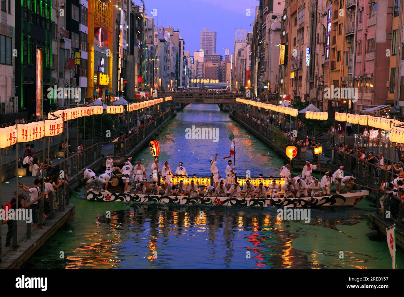 Tenjin festival hi-res stock photography and images - Alamy