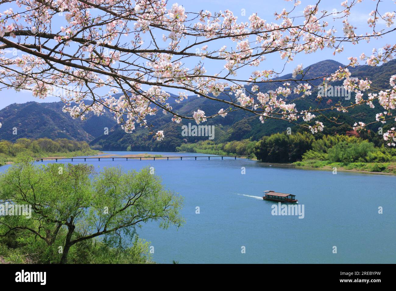 Sunken bridge hi-res stock photography and images - Alamy