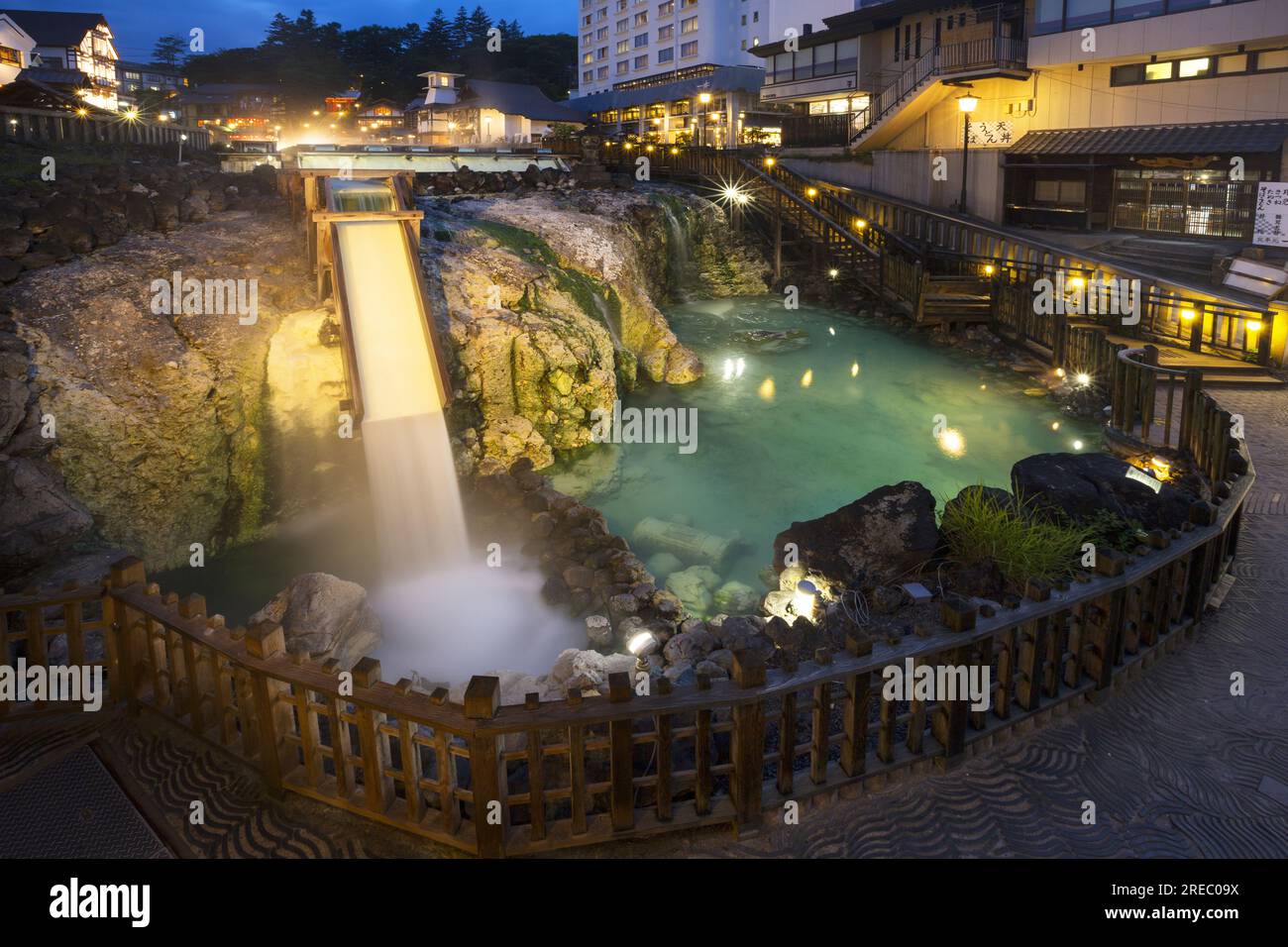 Kusatsu hi-res stock photography and images - Alamy