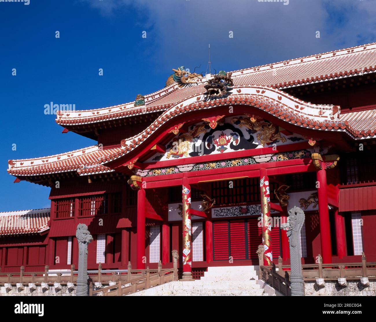 Shurijo park hi-res stock photography and images - Alamy