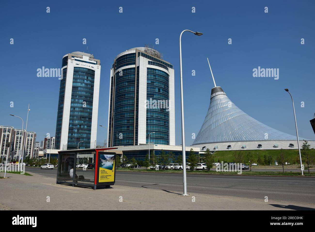 Astana (Nur-Sultan), Kazakhstan – Modern architecture in Astana (Nur ...