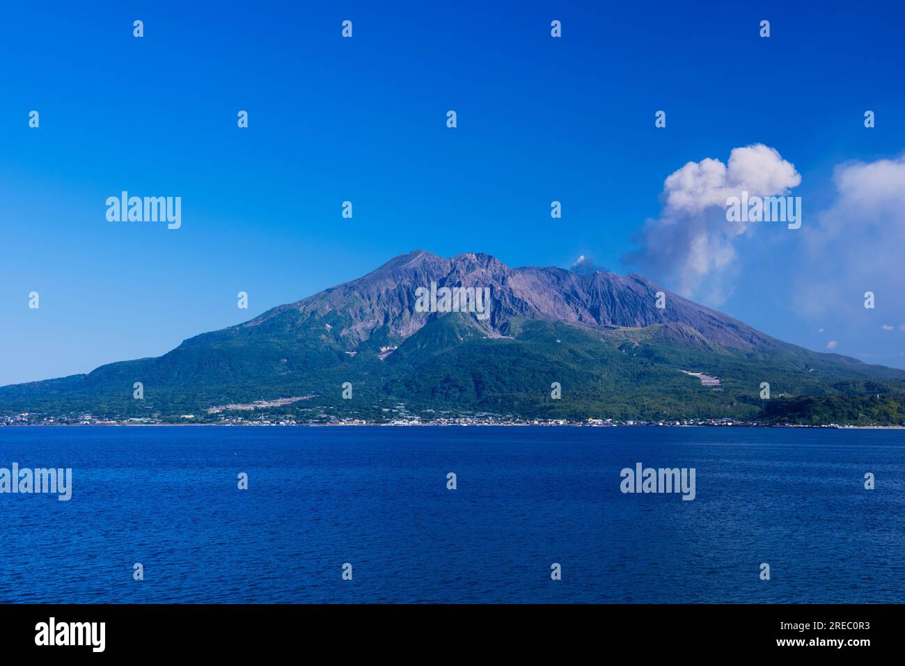 Sakurajima island japan hi-res stock photography and images - Alamy