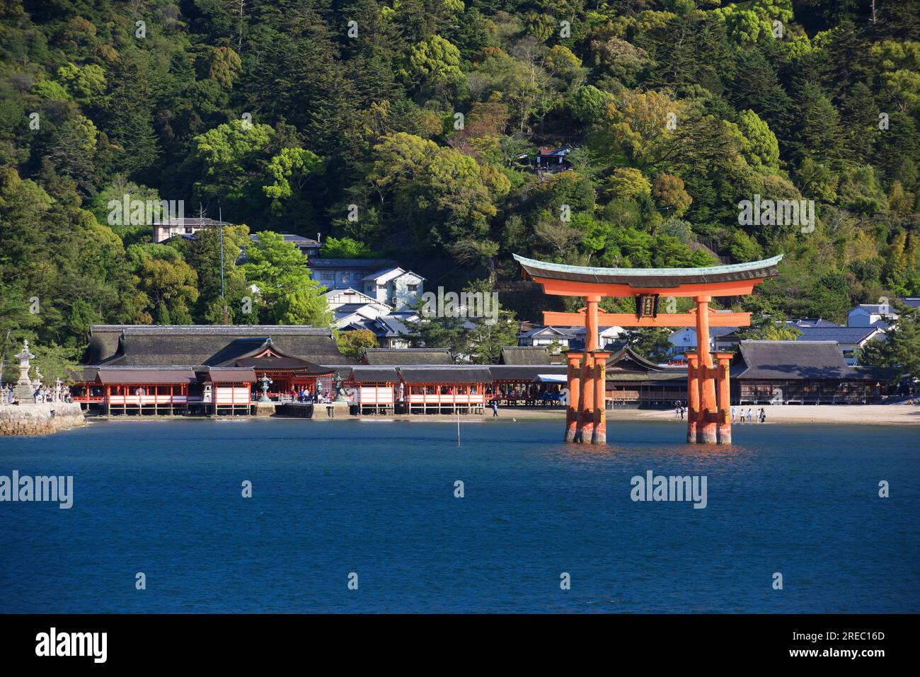 Important shrine hi-res stock photography and images - Alamy