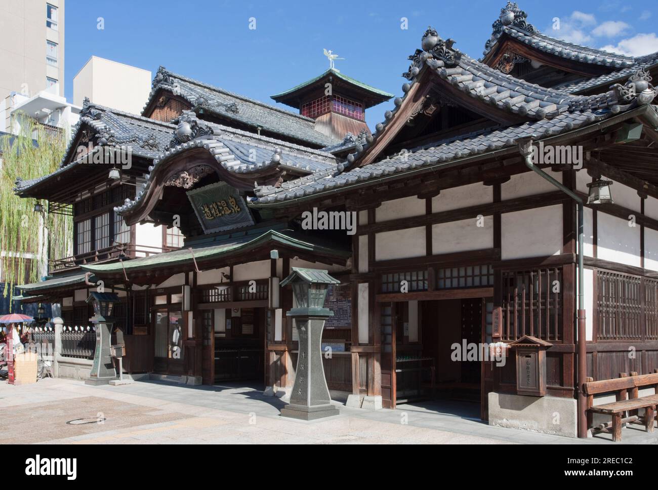 Dogo onsen honkan hi-res stock photography and images - Alamy