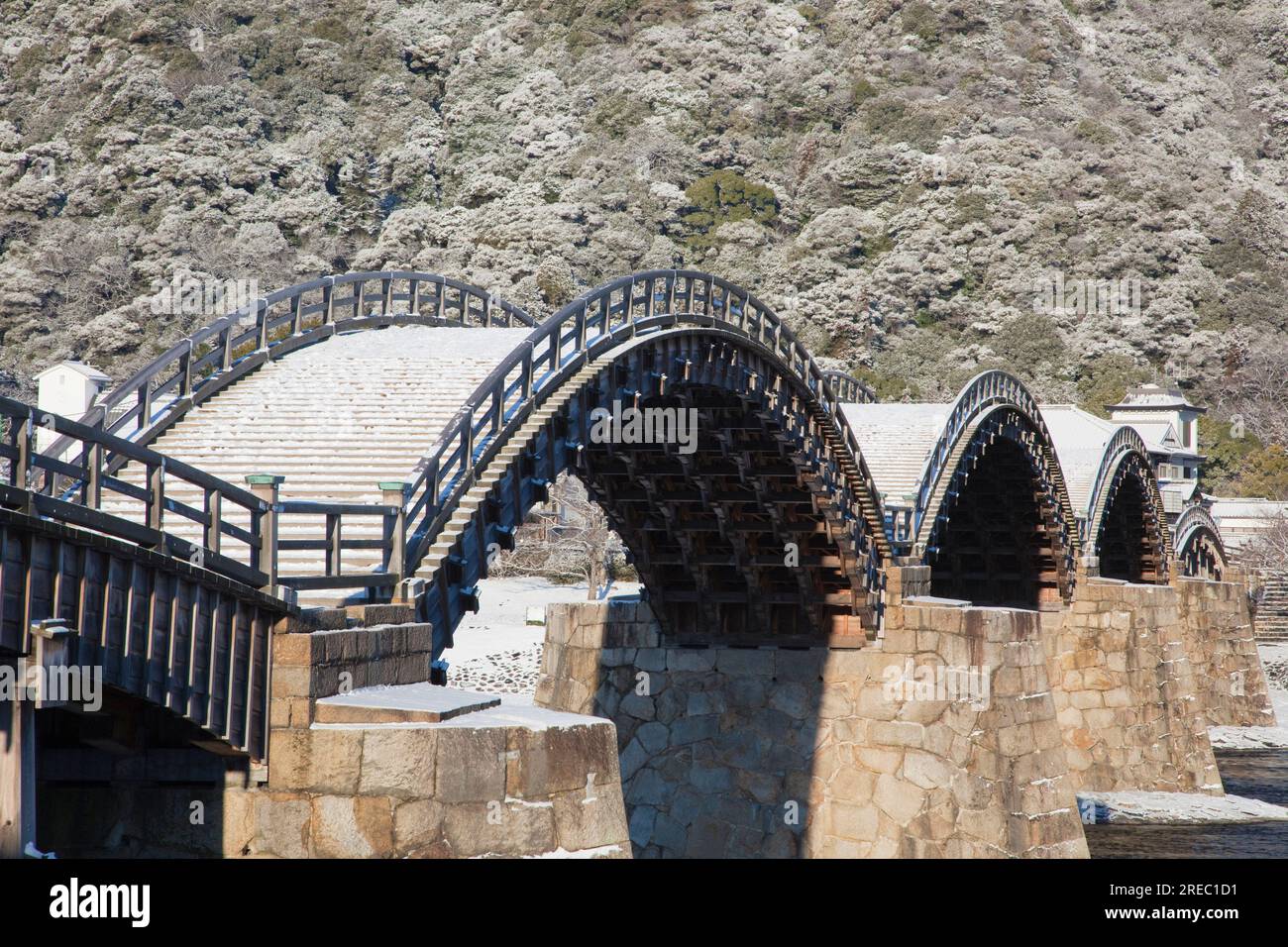 Kintai hi-res stock photography and images - Alamy