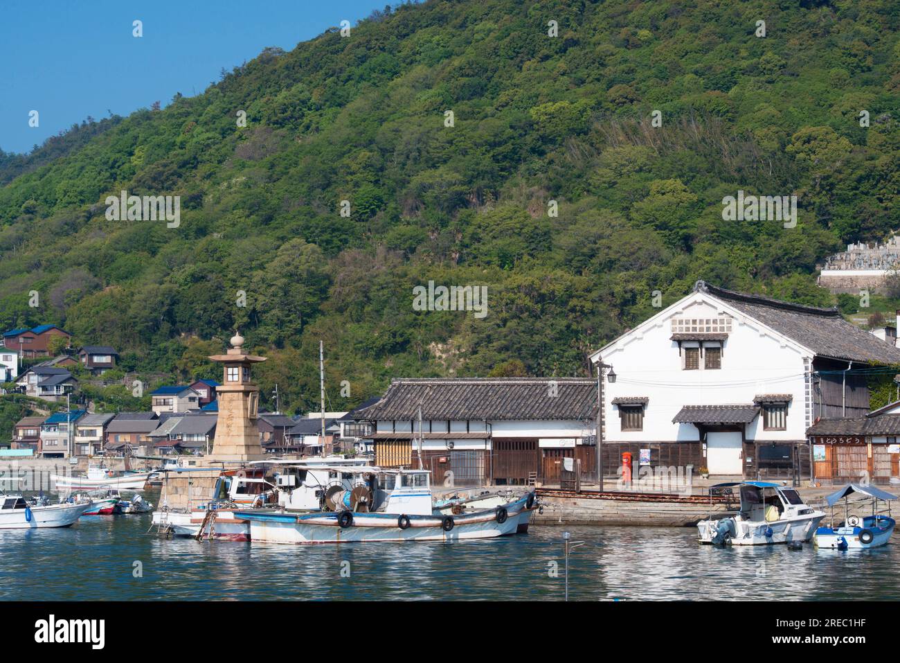 Fukuyama museum hi-res stock photography and images - Alamy