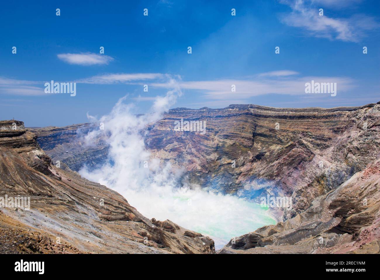 Aso national park hi-res stock photography and images - Alamy