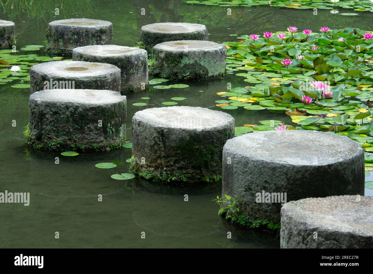 Heian kyo kyoto hi-res stock photography and images - Alamy