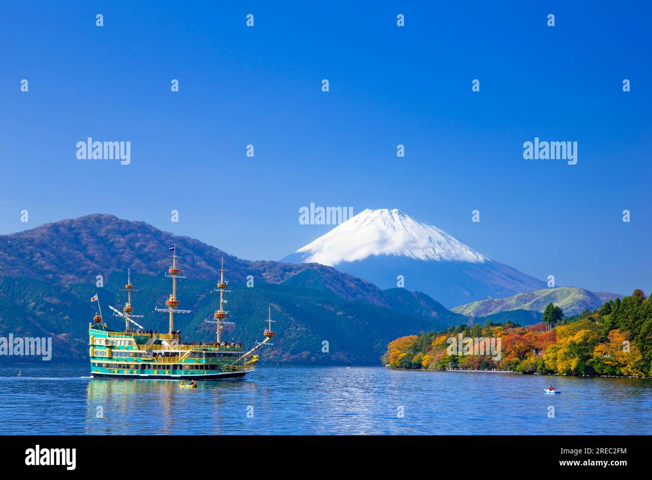 Sekitomemizuumi hi-res stock photography and images - Alamy