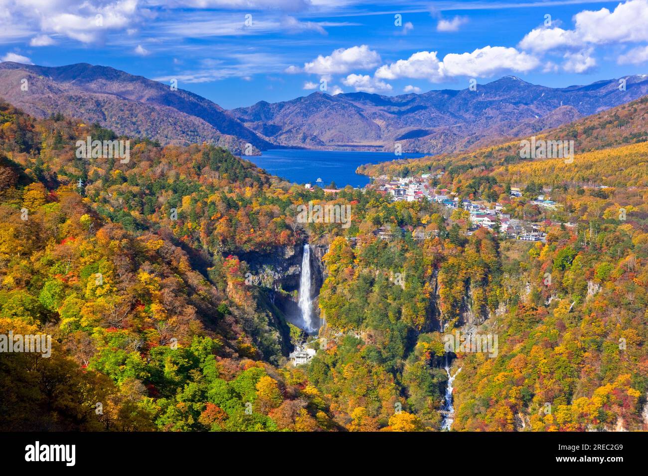 100 selection of japanese geological features hi-res stock photography ...