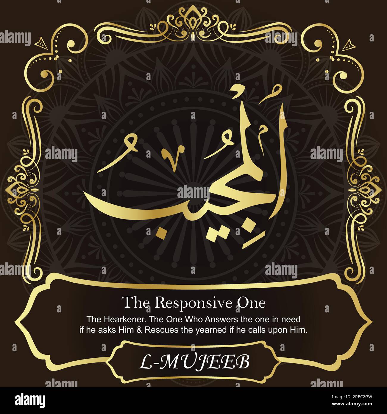 99 Names of Allah-Al Asma Ul Husna-Our Calligraphy is 100% Error free ...