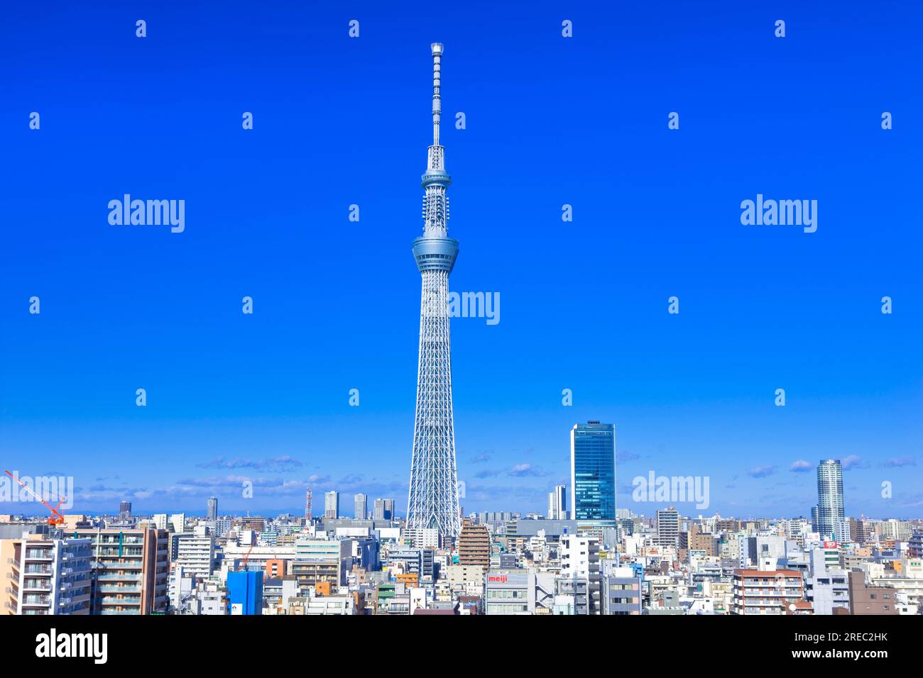 The tokyo towers hi-res stock photography and images - Alamy