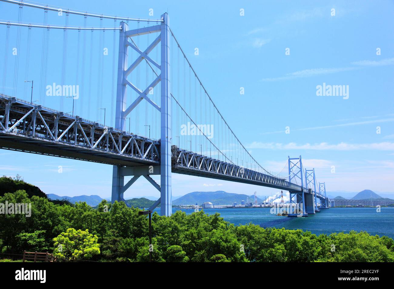 Seto region hi-res stock photography and images - Alamy