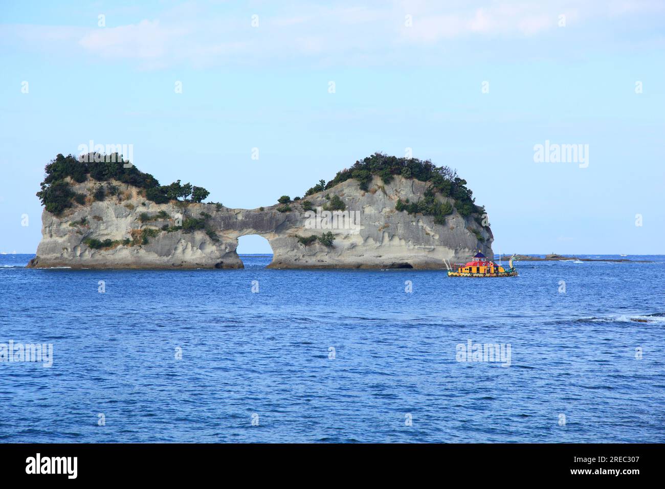Engetsu island hi-res stock photography and images - Alamy