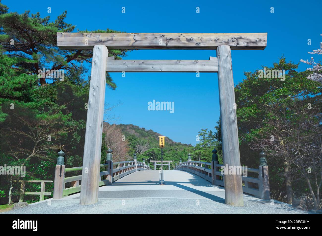 Ise Jingu Shrine Stock Photo - Alamy