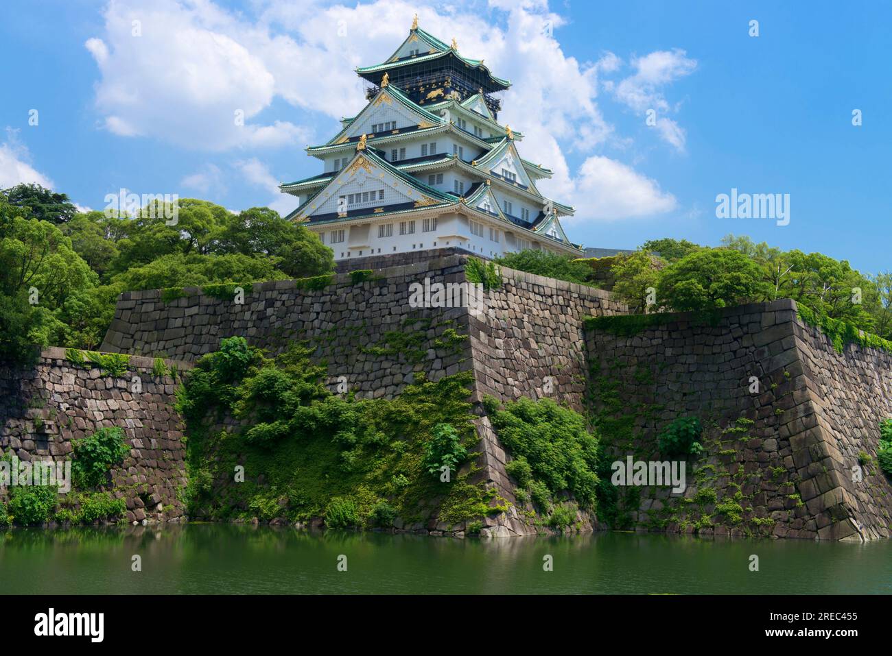 Osaka castle park osaka hi-res stock photography and images - Alamy