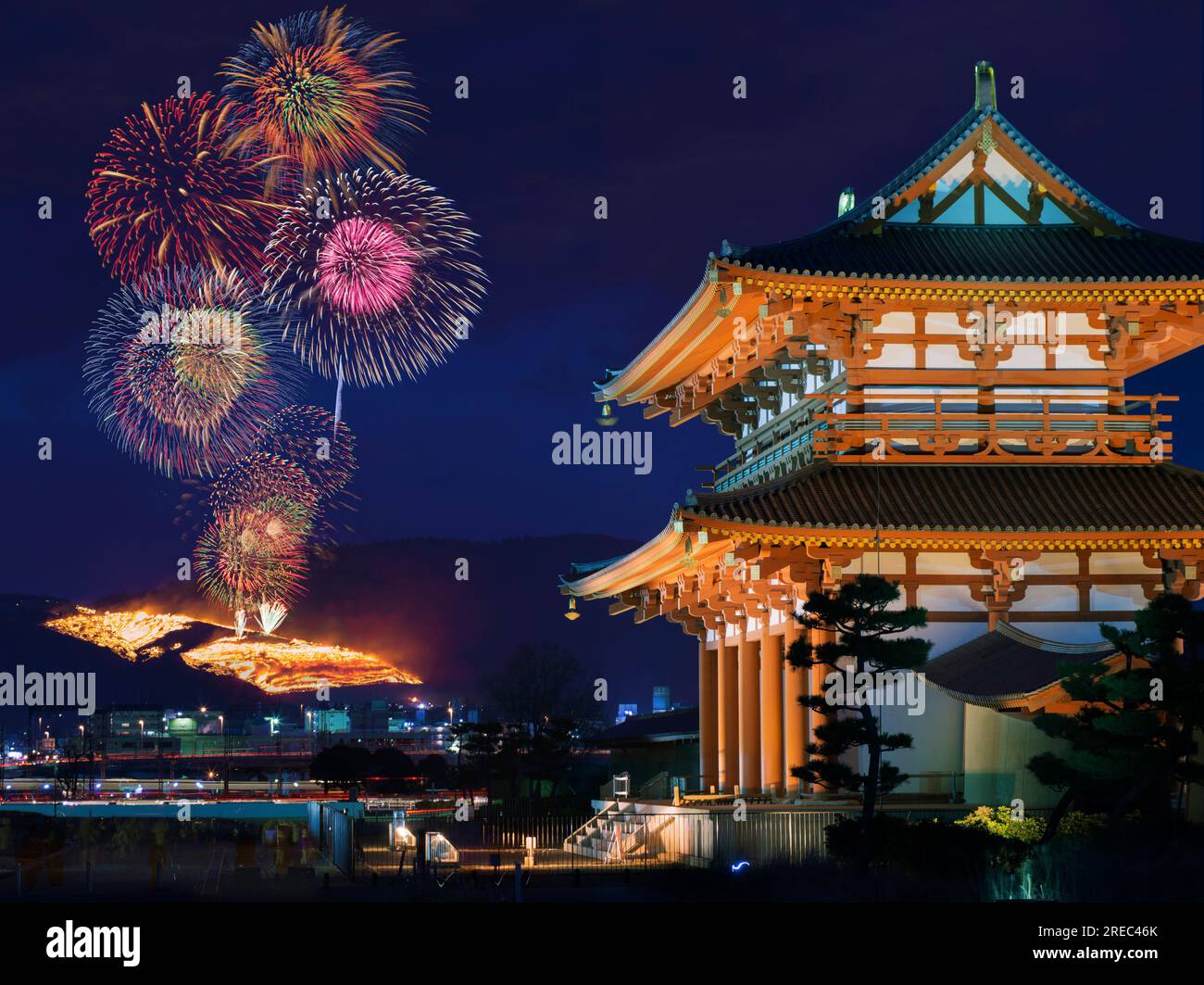 Heijo-kyo Palace Site Stock Photo - Alamy