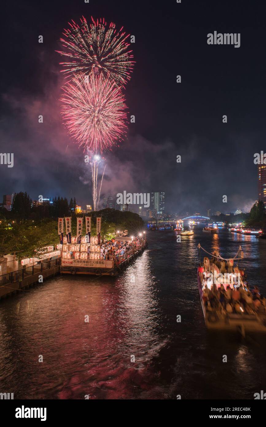 Tenjin festival hi-res stock photography and images - Alamy