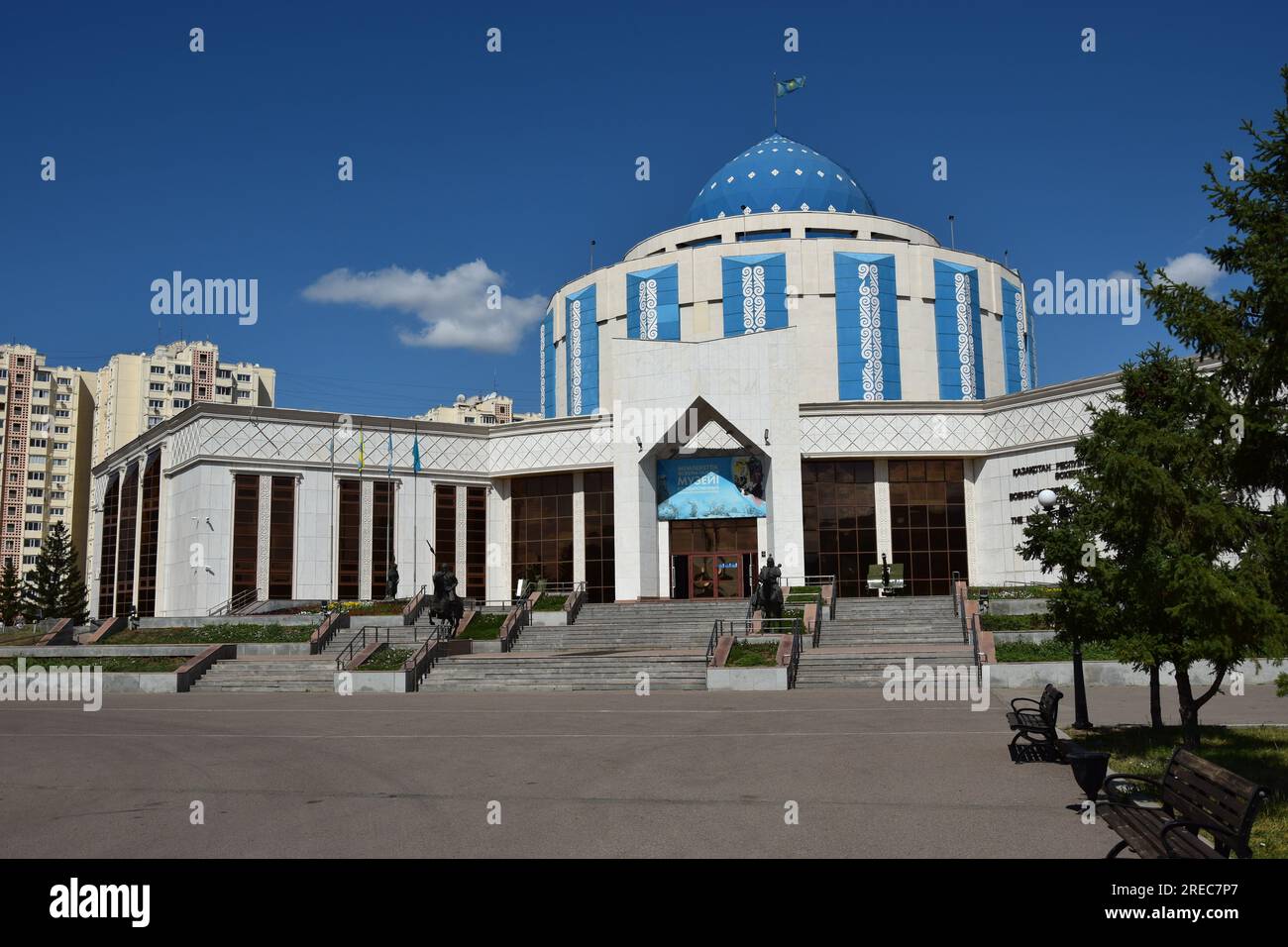 Astana (Nur-Sultan), Kazakhstan – Modern architecture in Astana (Nur ...