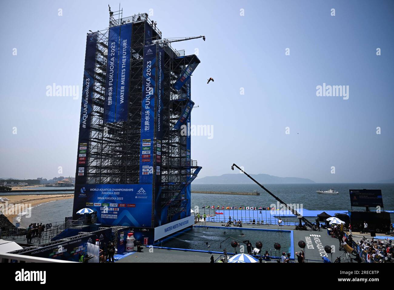 Fukuoka, Japan. 27th July, 2023. Miguel Garcia Celis of Colombia ...