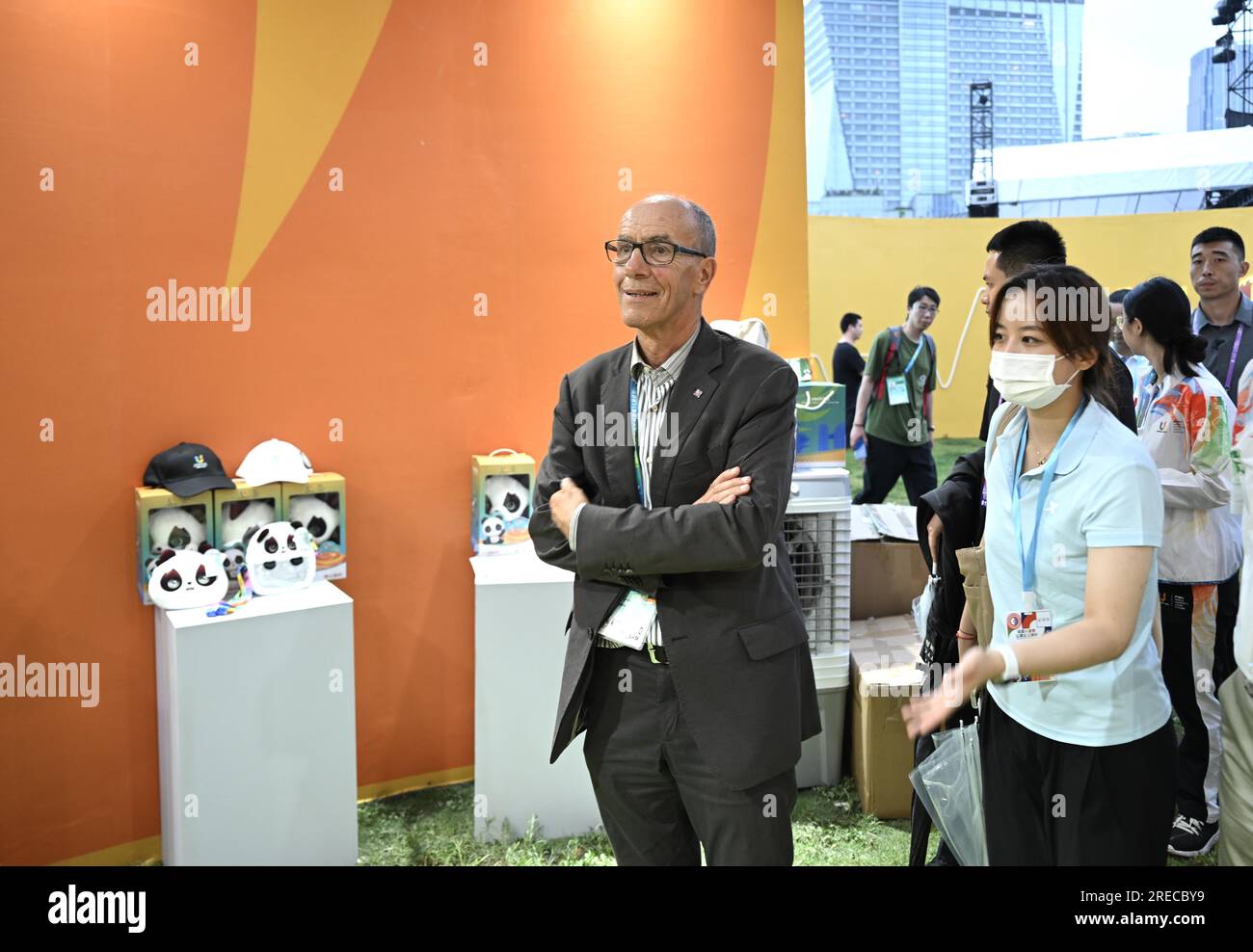 Chengdu 2021 FISU Games Park Cultural Activities kick off at Guixi ...