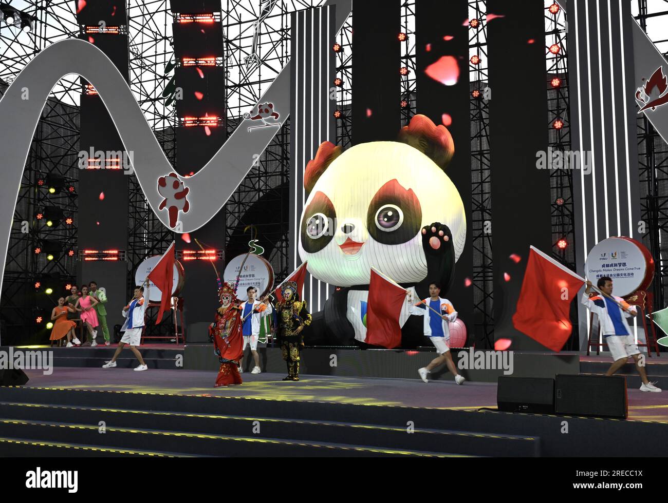 Chengdu 2021 FISU Games Park Cultural Activities kick off at Guixi ...