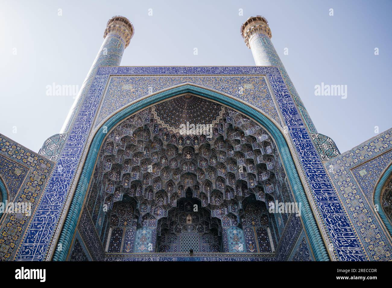 In 1587, Shah Abbas became the ruler of the third great Persian empire ...