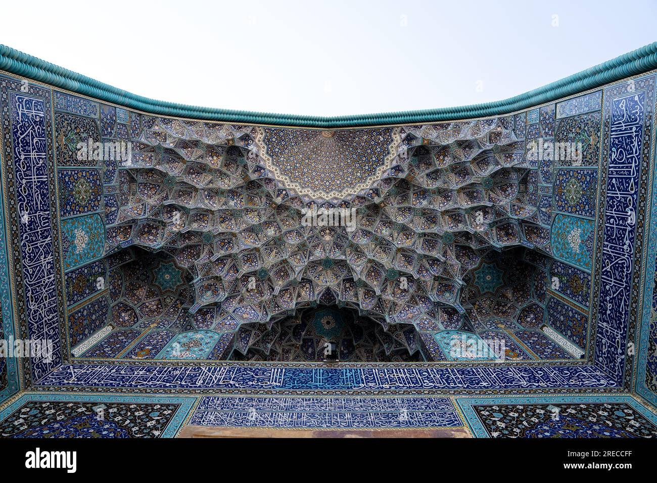 In 1587, Shah Abbas became the ruler of the third great Persian empire ...