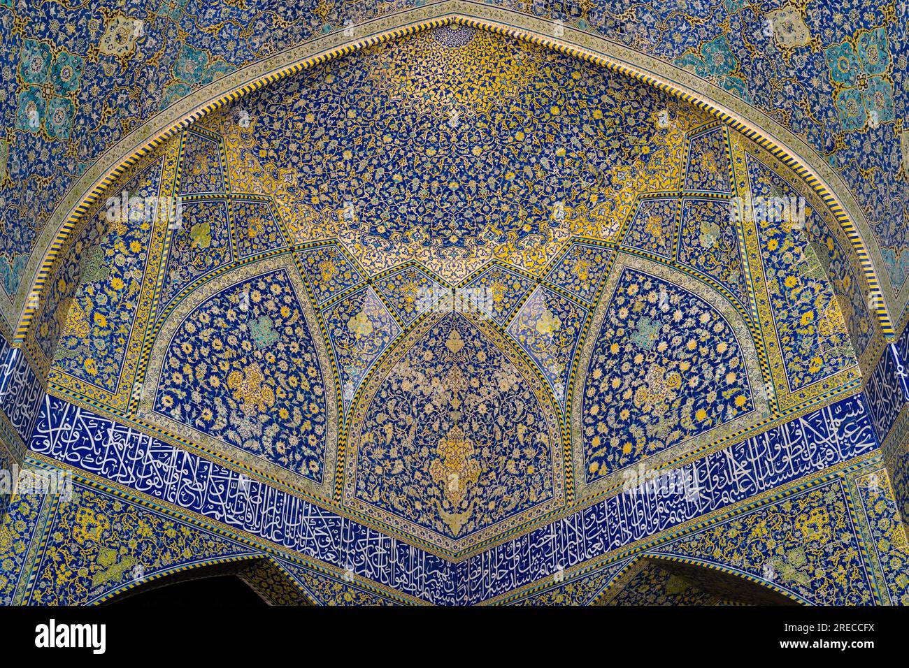 In 1587, Shah Abbas became the ruler of the third great Persian empire ...