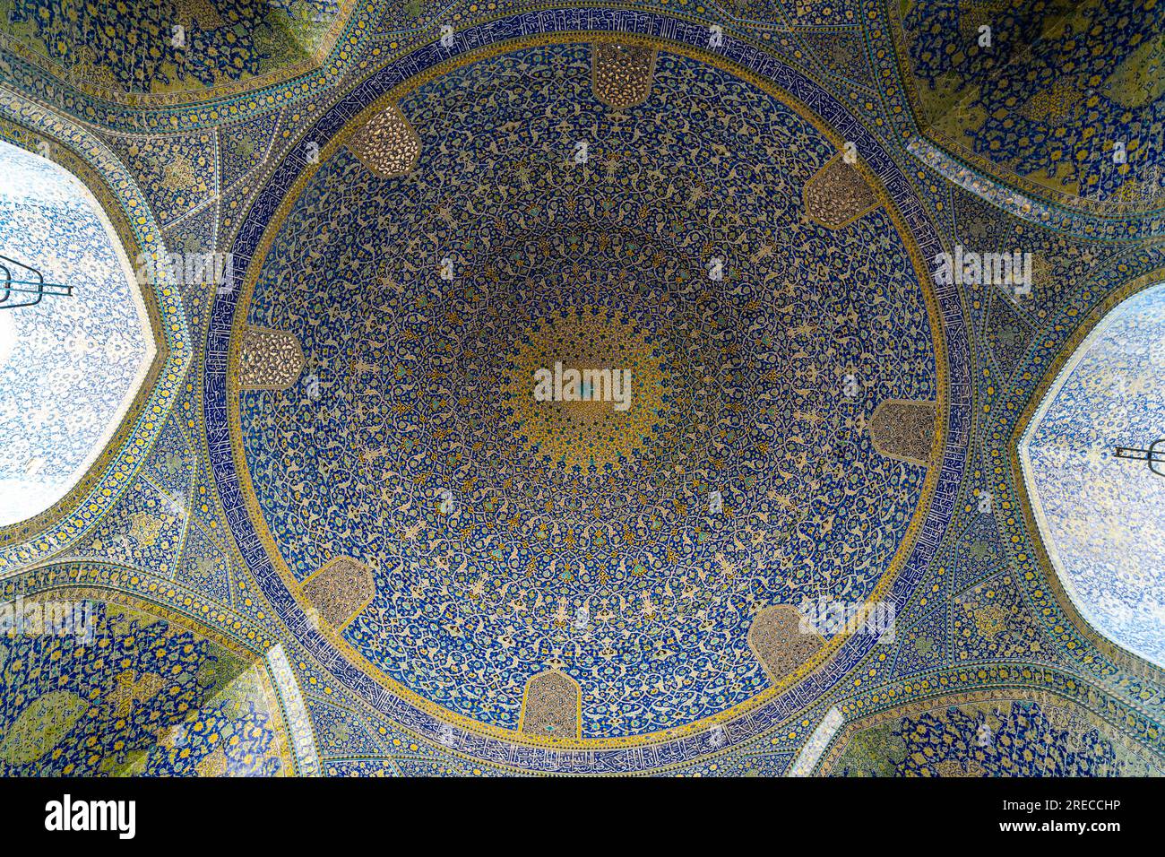 In 1587, Shah Abbas became the ruler of the third great Persian empire ...