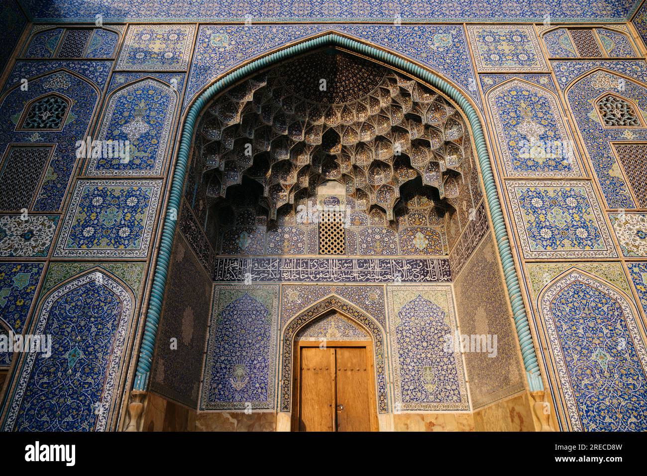 Built during the reign of Shah Abbas I, the Sheikh Lotfollah Mosque was ...