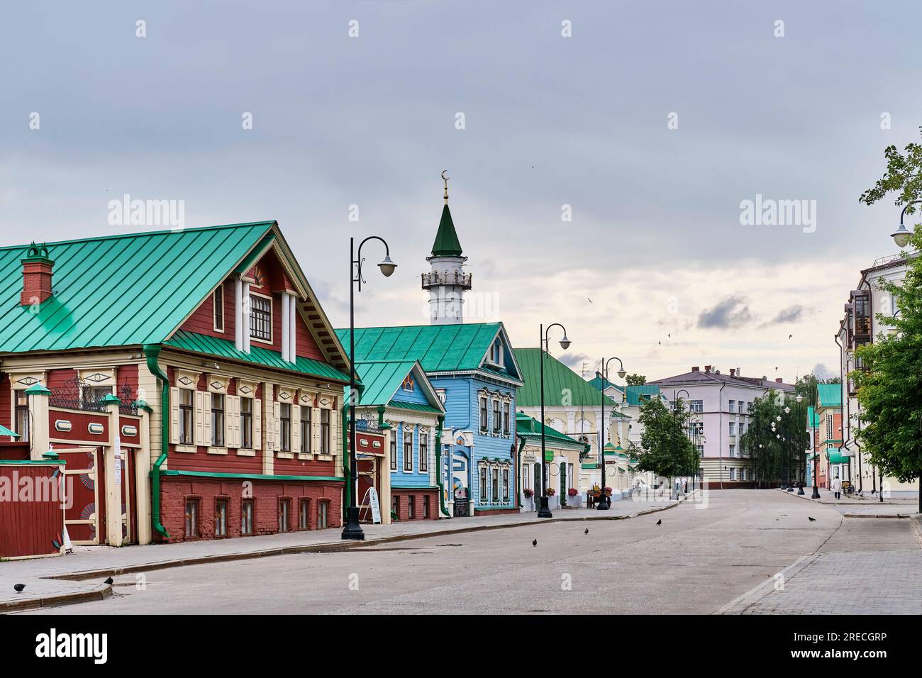 Kazan, Russia - June 10, 2023: Kayum Nasyri pedestrian street. Old ...