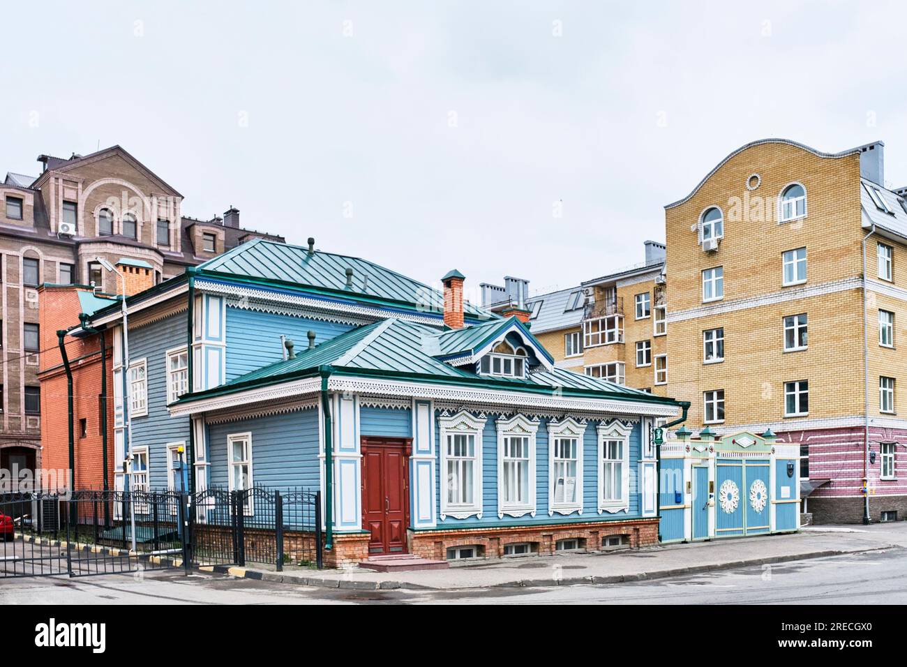 Kazan, Russia - June 10, 2023: House of Kaushchi, Karimov. A monument ...