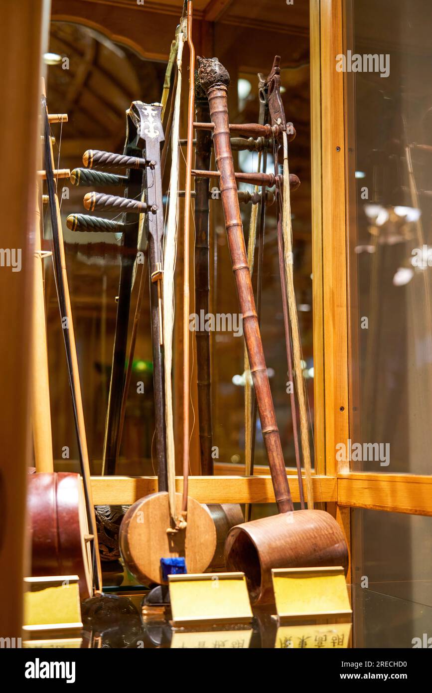 Arabic instrument and flute hi-res stock photography and images - Alamy