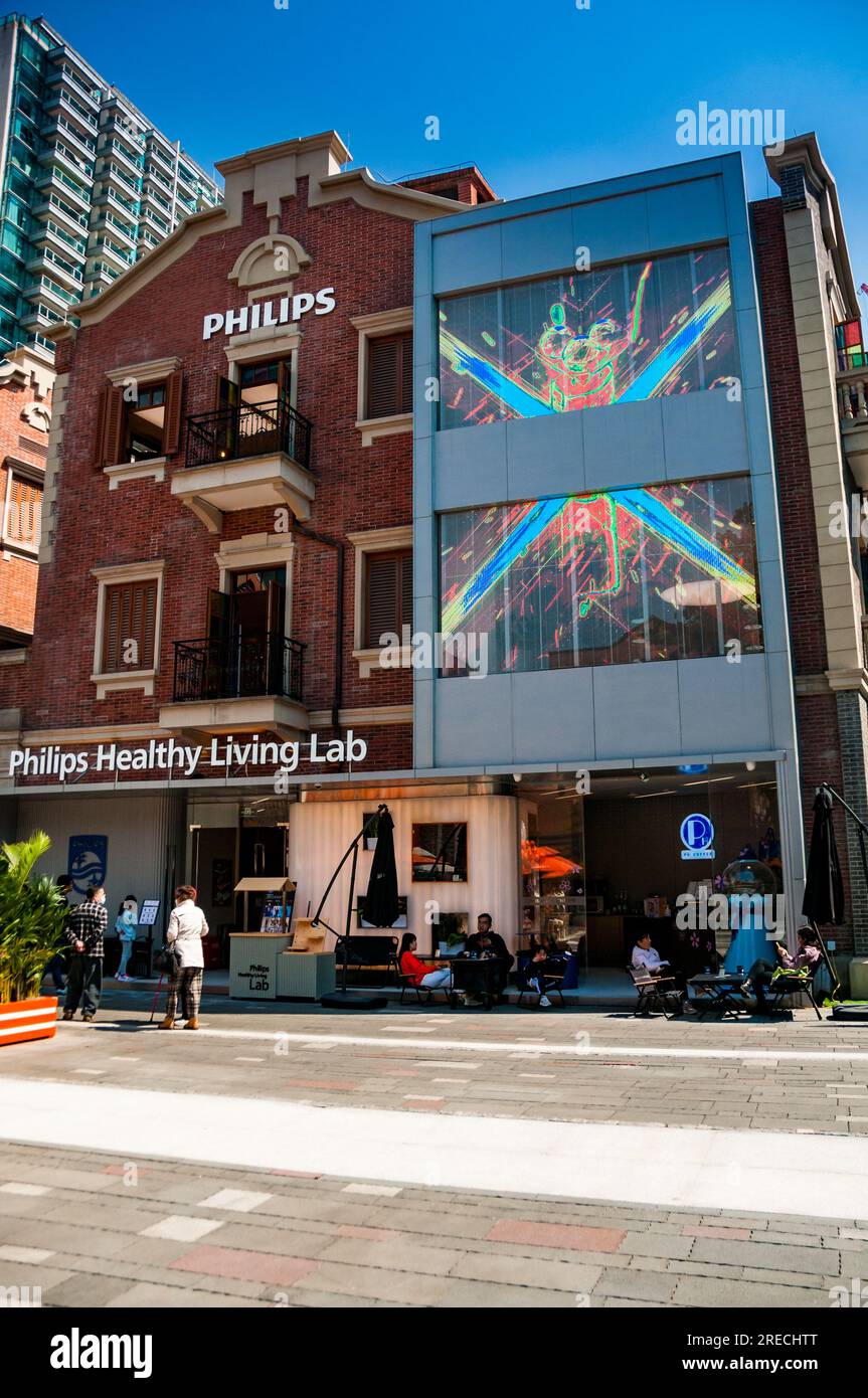 The Philips Healthy Living Lab in the Feng Sheng Li area of central ...