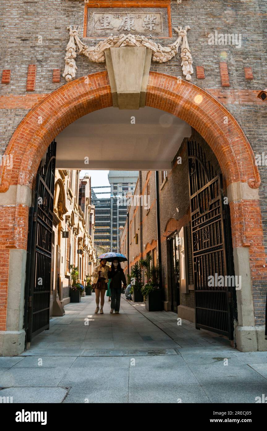 Shikumen style style buildings hi-res stock photography and images - Alamy
