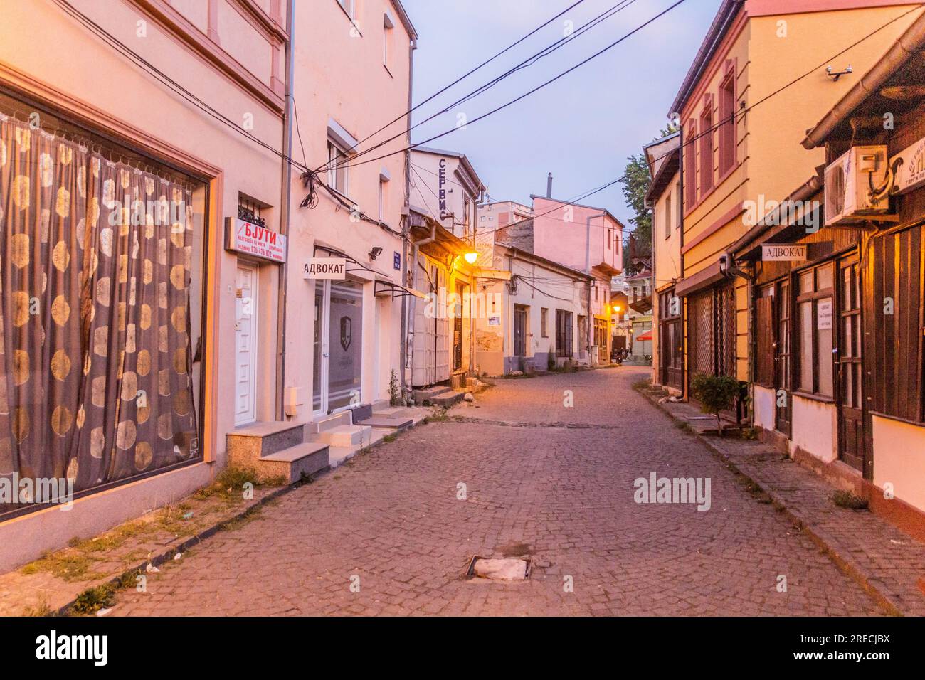 Bitola city streets hi-res stock photography and images - Alamy