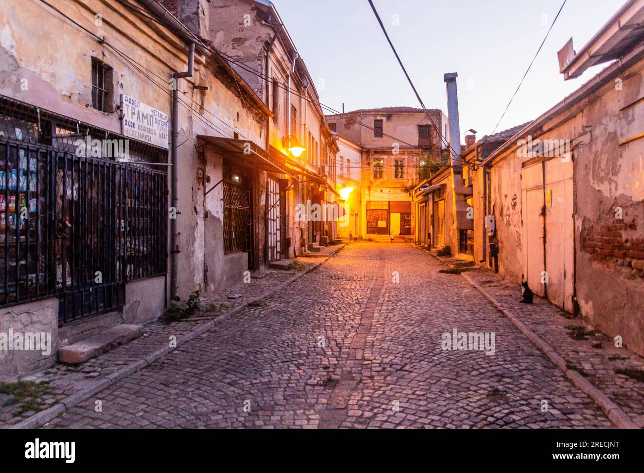 BITOLA, NORTH MACEDONIA - AUGUST 5, 2019: Evening view of streets of ...