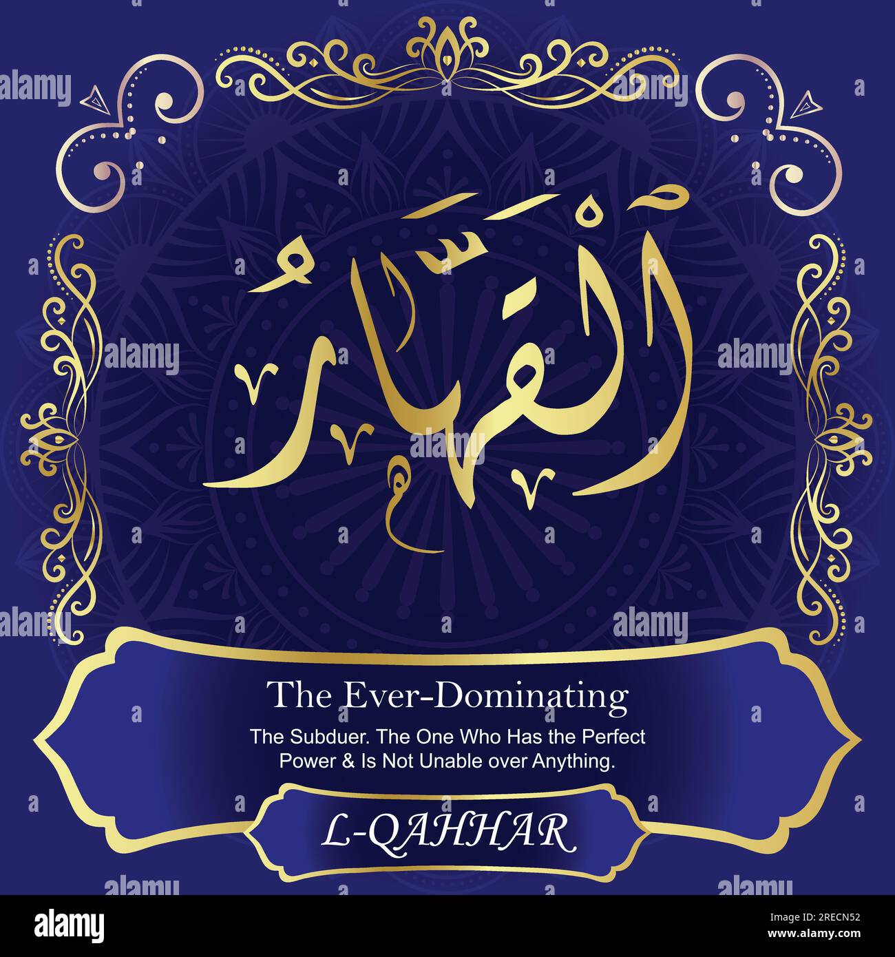 Dua logo hi-res stock photography and images - Alamy