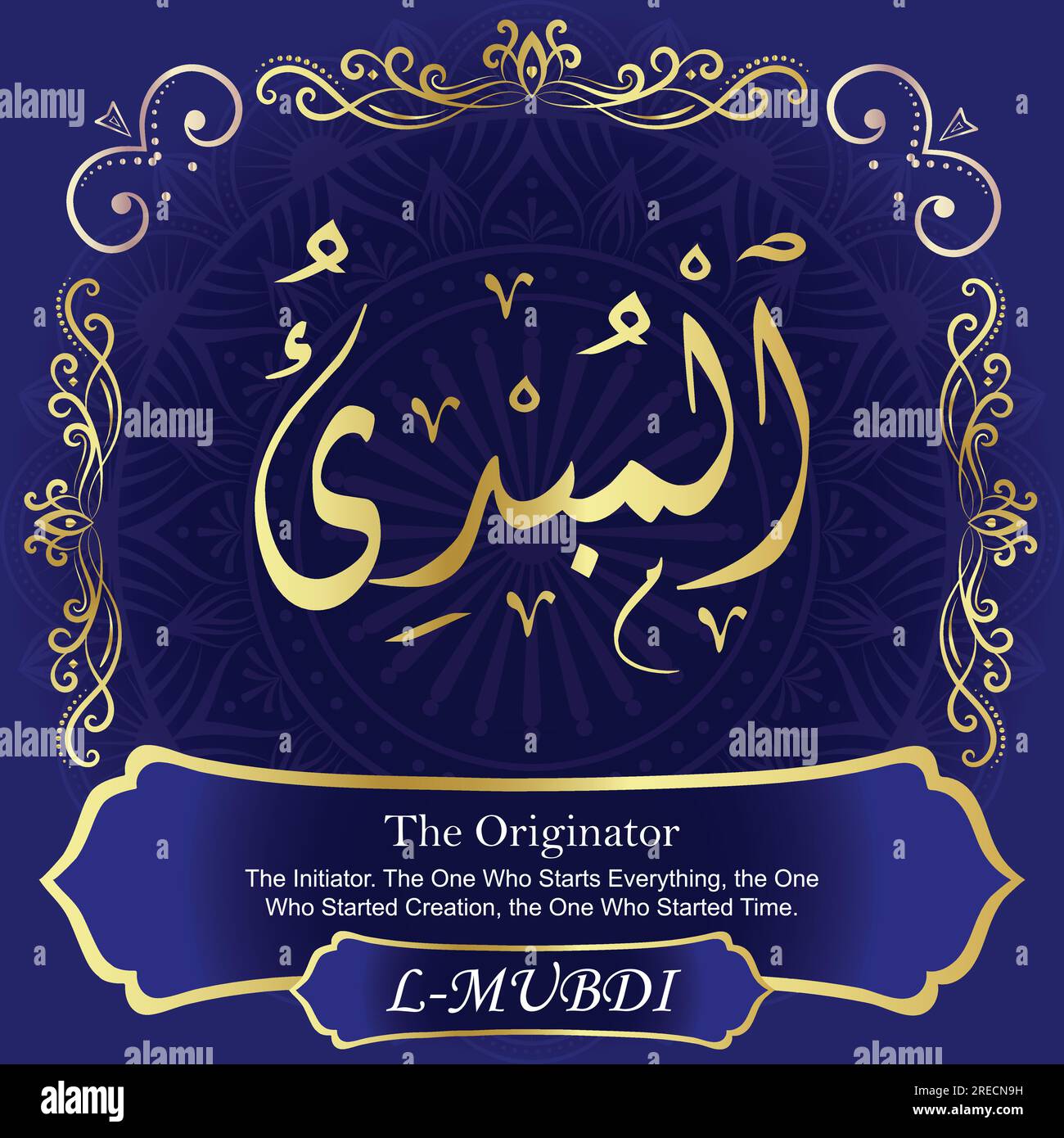 99 Names of Allah-Al Asma Ul Husna-Our Calligraphy is 100% Error free ...