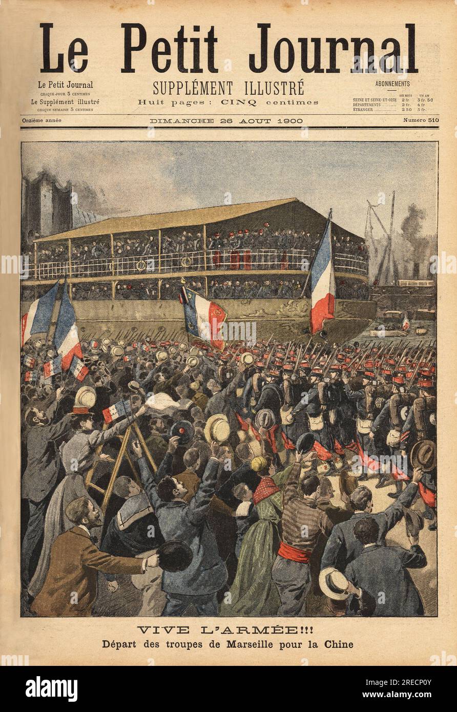 Foule de soldats hi-res stock photography and images - Alamy