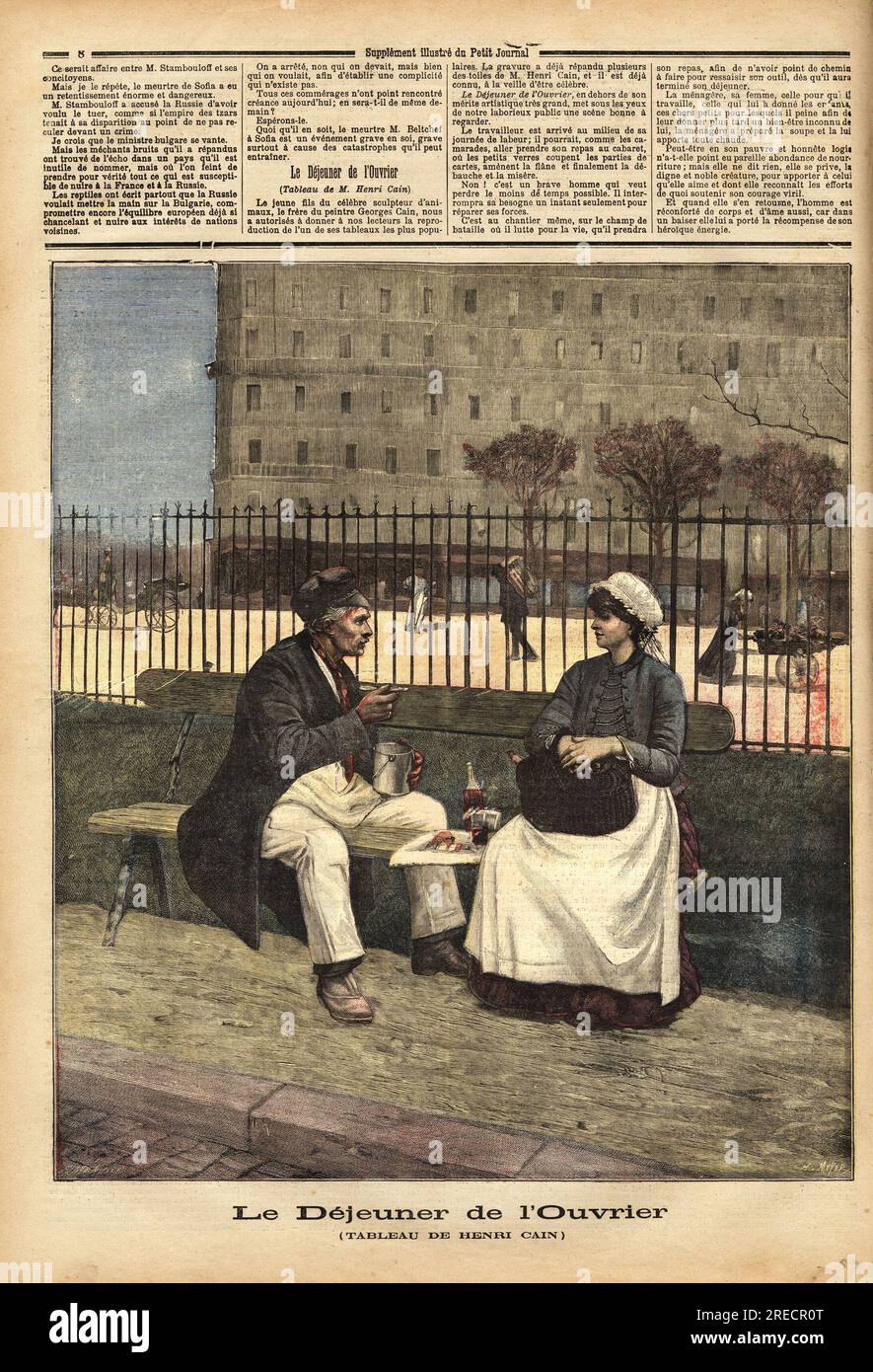 Le dejeuner de l'ouvrier, reproduction du tableau de Henri Cain (1859 ...