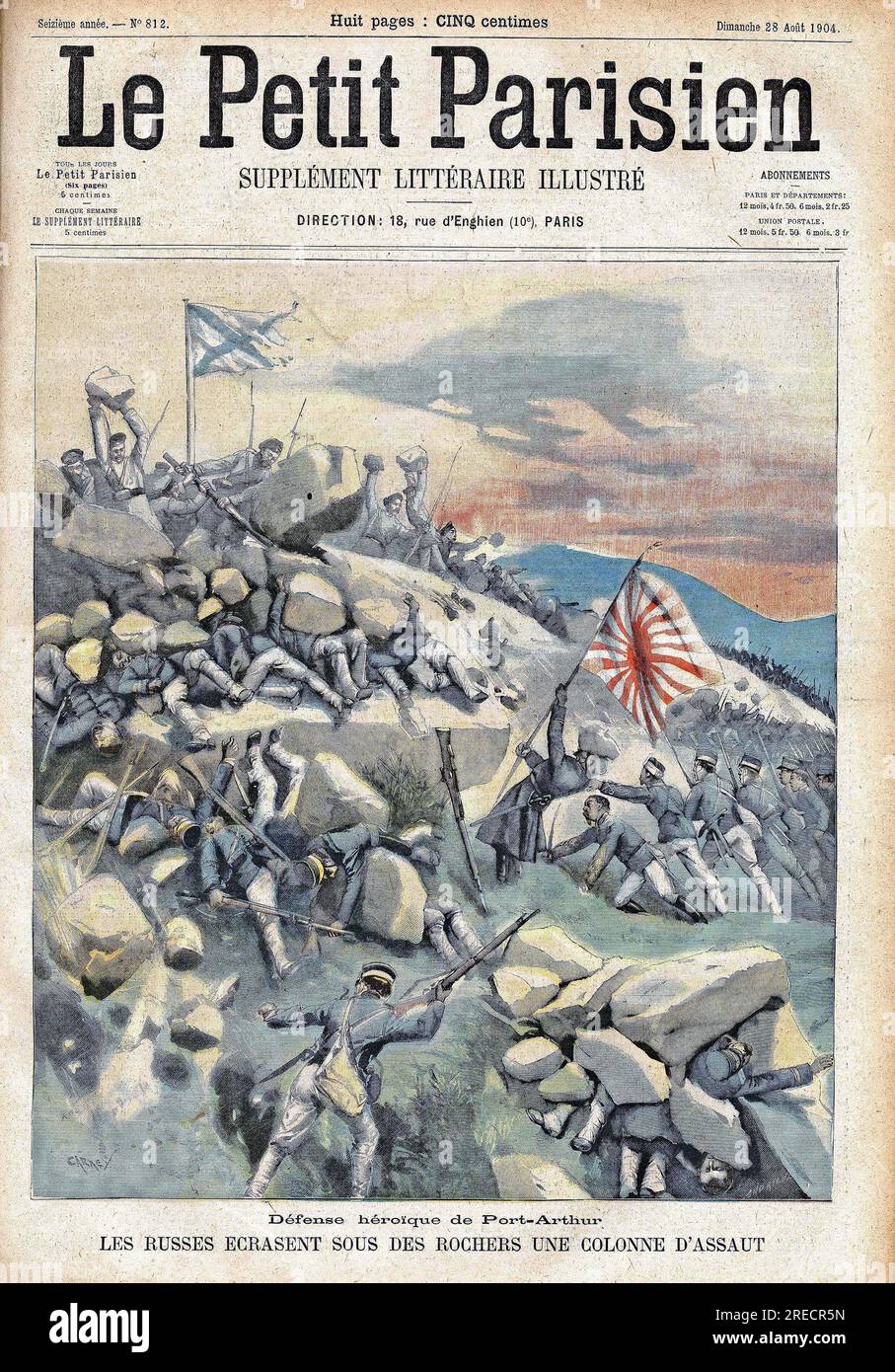 Siege de Port Arthur par les troupes de l'armee japonaise. Gravure in ...