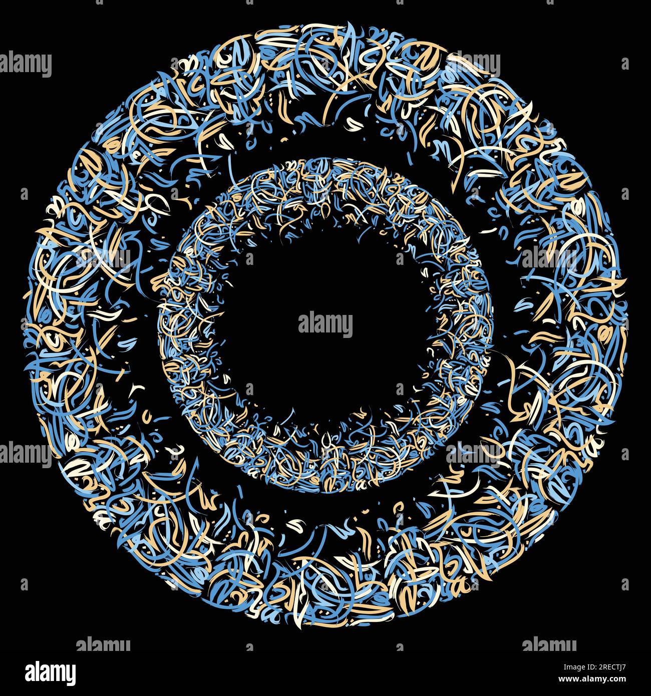 Yellow and blue abstract islamic circle Stock Vector Image & Art - Alamy