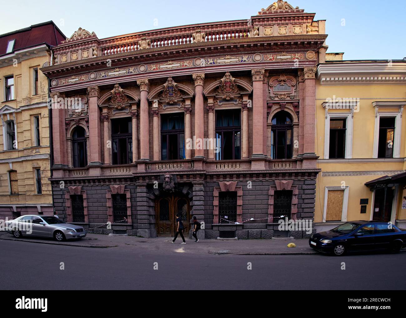 Russian missile attack hi-res stock photography and images - Alamy
