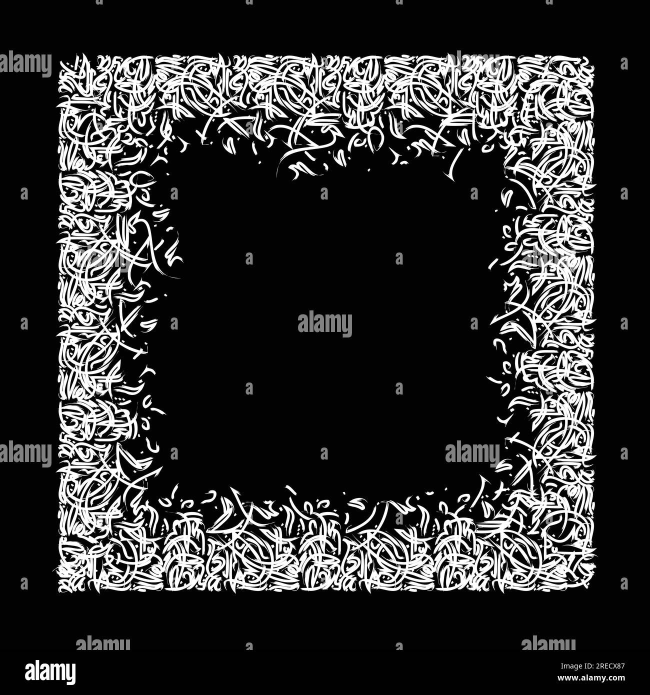 White abstract islamic square Stock Vector Image & Art - Alamy