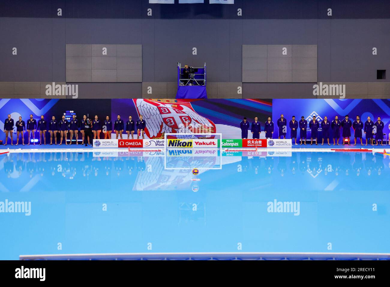 Vladimir misovic of serbia hi-res stock photography and images - Alamy