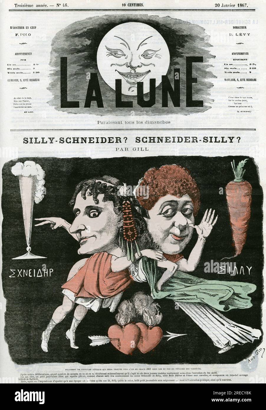 "Silly-Schneider? Scheiner-Silly?", caricature d'un fragment de ...