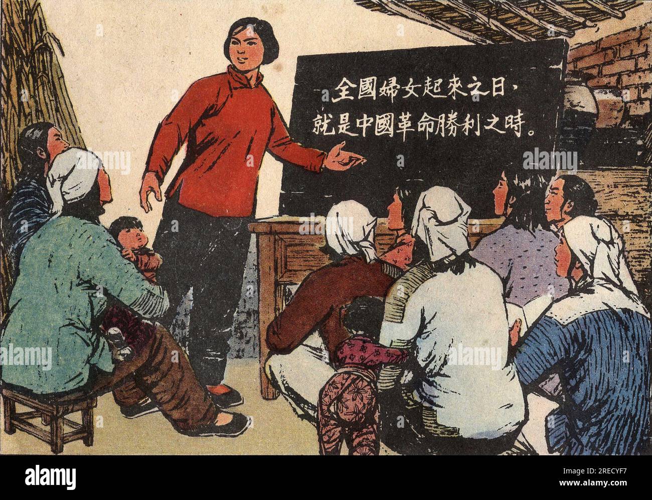 Storia culturale hi-res stock photography and images - Alamy